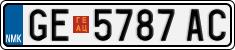GE 5787 AC, Volvo FH (Gevgelija) License plate of North Macedonia