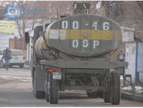 0046 OSP, (Osh Province) License plate of Kyrgyzstan