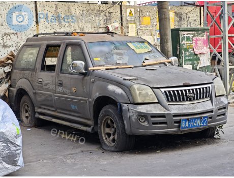 粤A·H4N22, XinKai SUV X3 (Guangzhou City) License plate of China