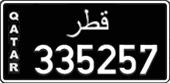 335257, Ford F-150 , License plate of Qatar