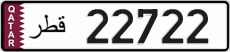 22722, Rolls-Royce Spectre , License plate of Qatar