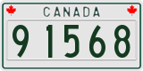 91568, Navistar 7000-Series (Federal license plates) License plate of ...