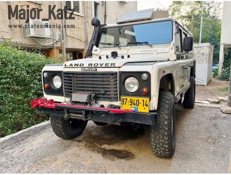 97-940-14, Land Rover Defender , License plate of Israel