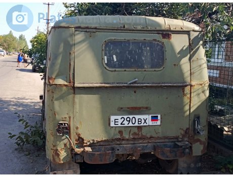 Donetsk People's Republic (DPR) license plates Lookup