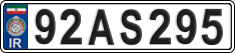 92AS295, DAF XF () License plate of Iran