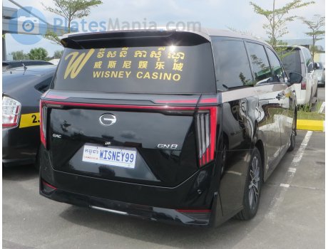 WISNEY99, GAC GN8 / M8 , License plate of Cambodia