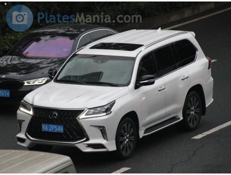 鄂A·2P546, Lexus LX (Wuhan Prefectural City) License plate of China
