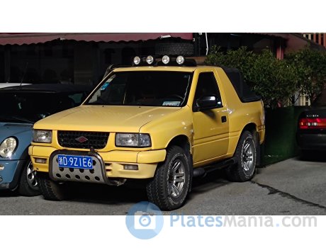浙D·9Z1E6, Landwind X9 (Shaoxing Prefectural City) License plate of China