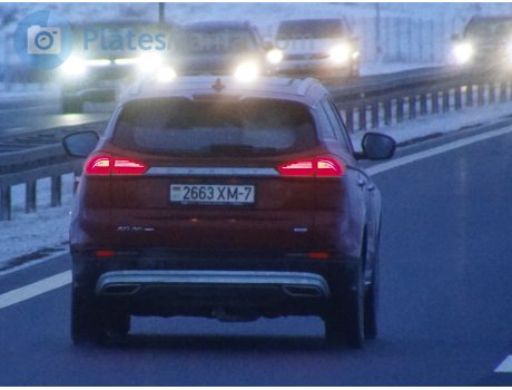 License plates of Belarus