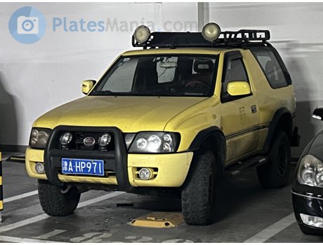 津A·HP971, Landwind X9 (Tianjin Сity) License plate of China