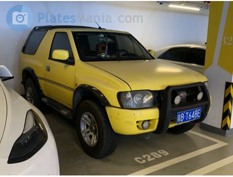 粤B·T648E, Landwind X9 (Shenzhen City) License plate of China