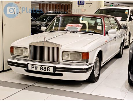 PR 888, Rolls-Royce Silver Spur , License plate of Hong Kong