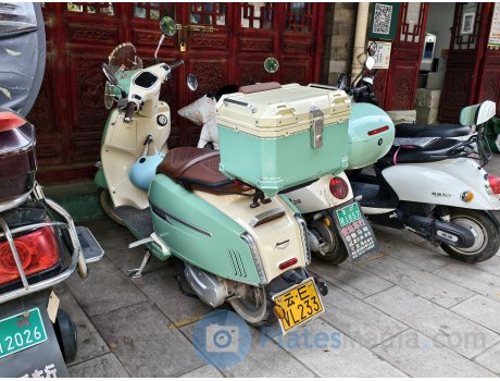 云E·VL233, Victoria Motorrad Sixties (Chuxiong Yi Autonomous Prefecture ...