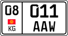 08 011 AAW, Volvo FH (Chuy Province) License plate of Kyrgyzstan