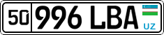 50 996 LBA, Volvo FH (Namangan Region) License plate of Uzbekistan