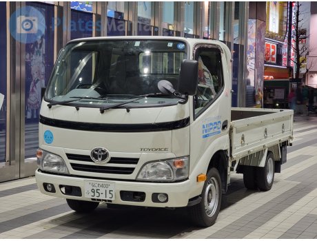 なにわ 400 ふ 9515, Toyota ToyoAce (Osaka (Naniwa)) License plate of Japan