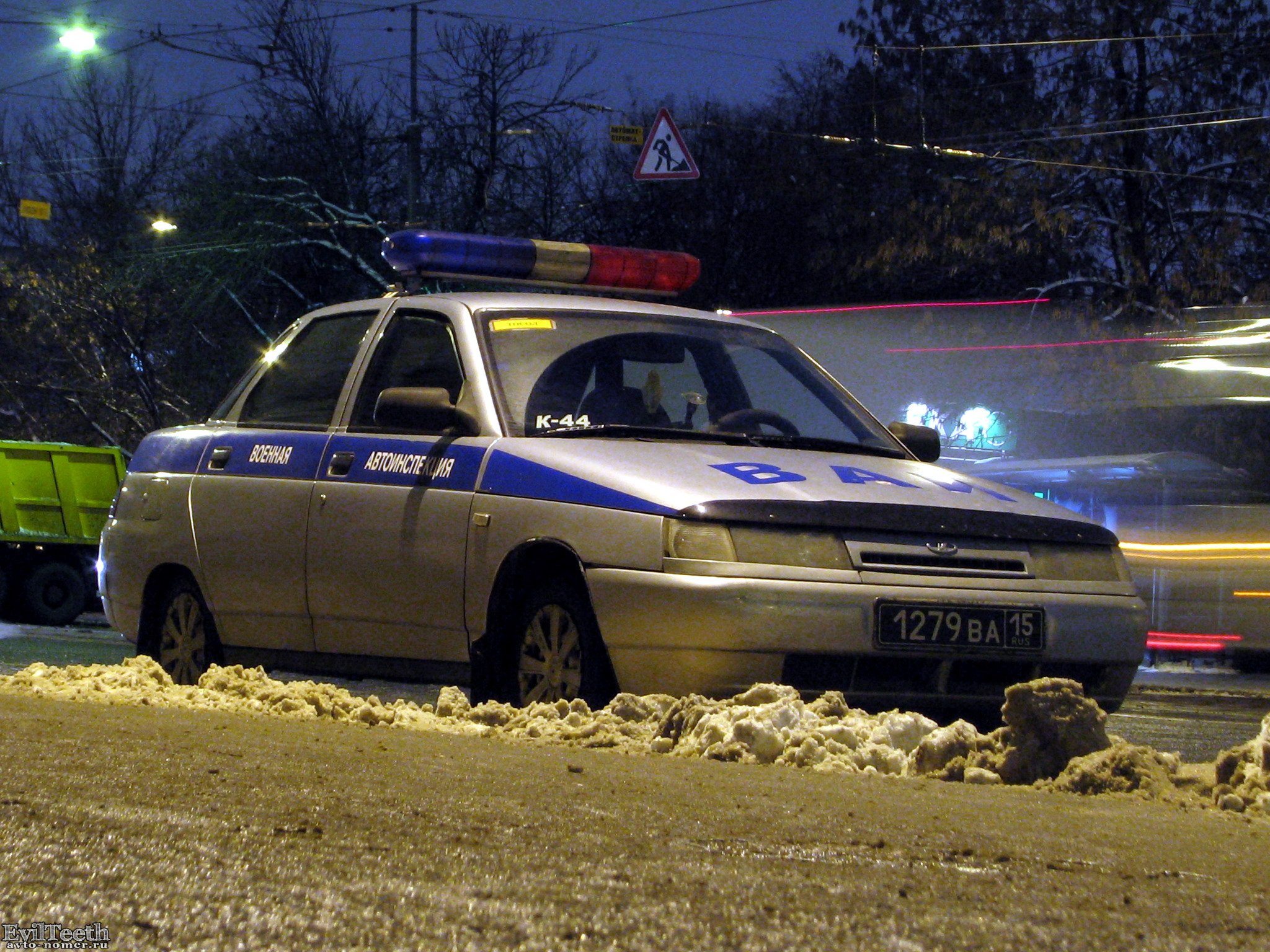 "1279 ва 15" photos Lada (VAZ) 2110. Russia